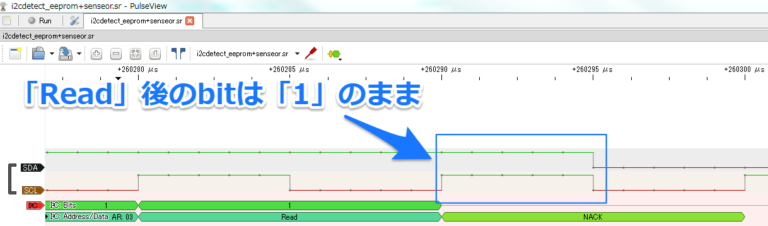 I2CのACKとNACKの波形を見てみる