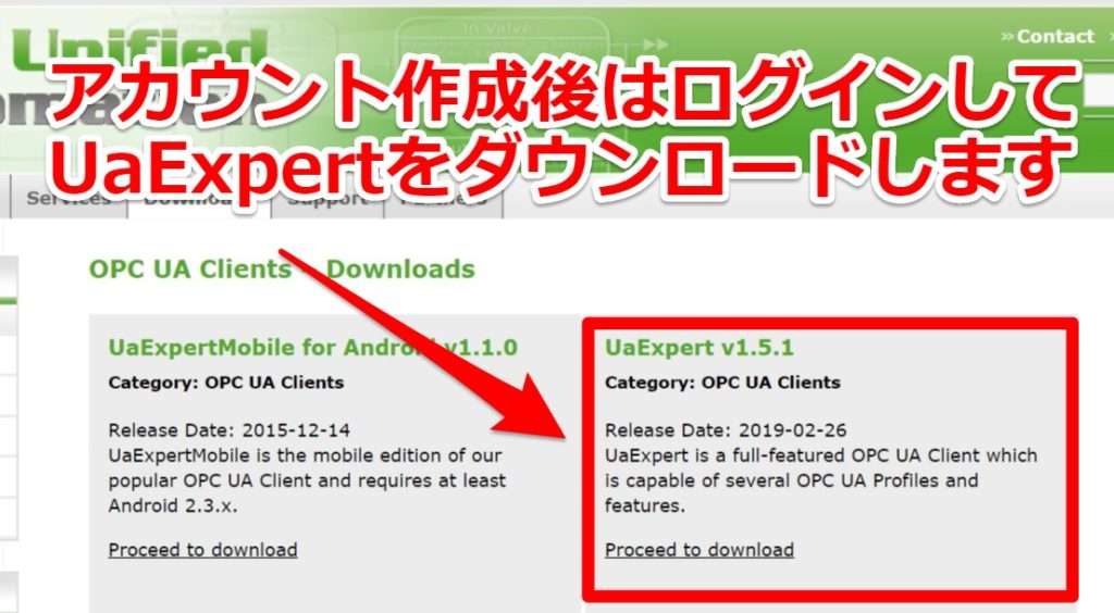 OPC UAクライアントのフリーソフトUaExpertを使ってみた