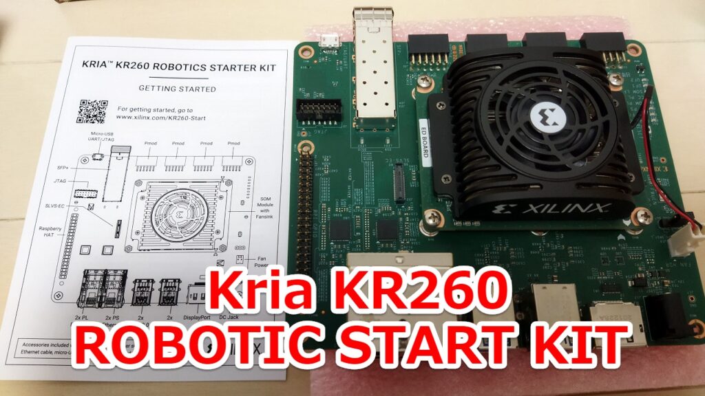 KR260を購入してUbuntuを動かすまでのメモ