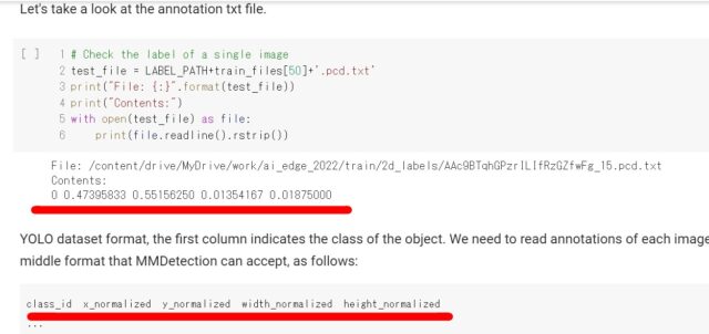 ColabでMMDetectionとOpera Datasetを動かしてみた