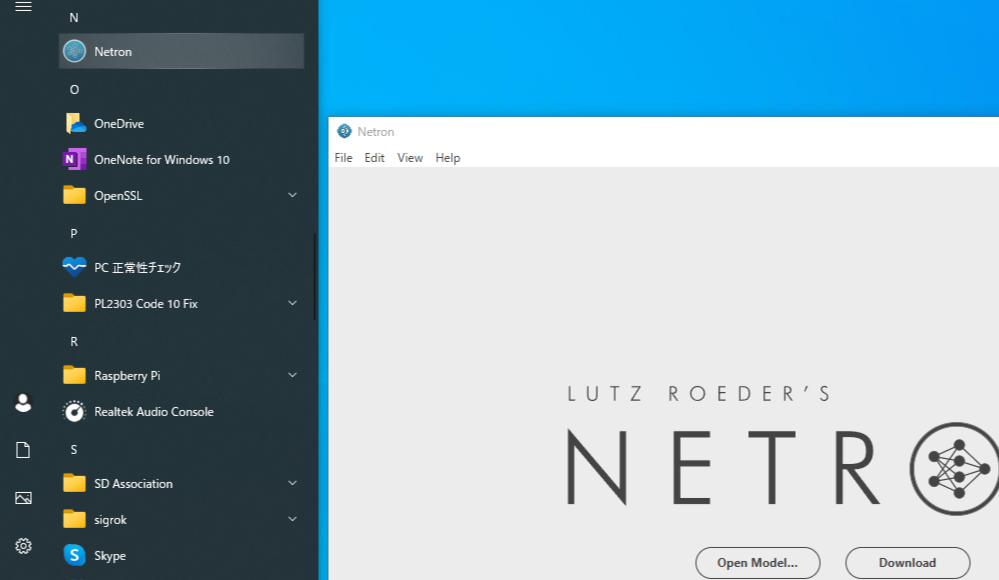 Netronをインストール(Ubuntu と Windows)