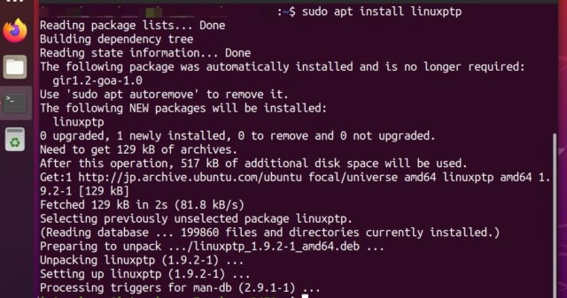 linuxptpをUbuntuにインストールしてみた。
