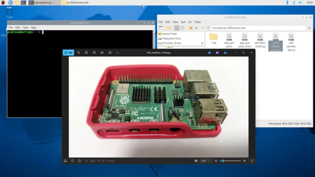 ラズパイとONNX RuntimeでYOLOXを試してみる