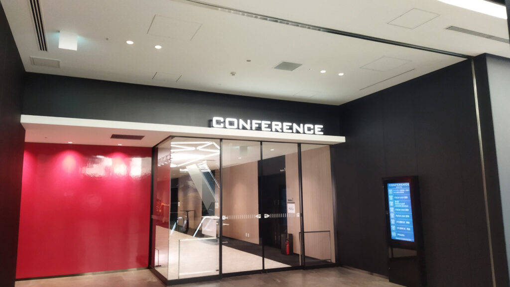 PyCon mini 東海 2024 - 名古屋の中日ビルで発表してきた