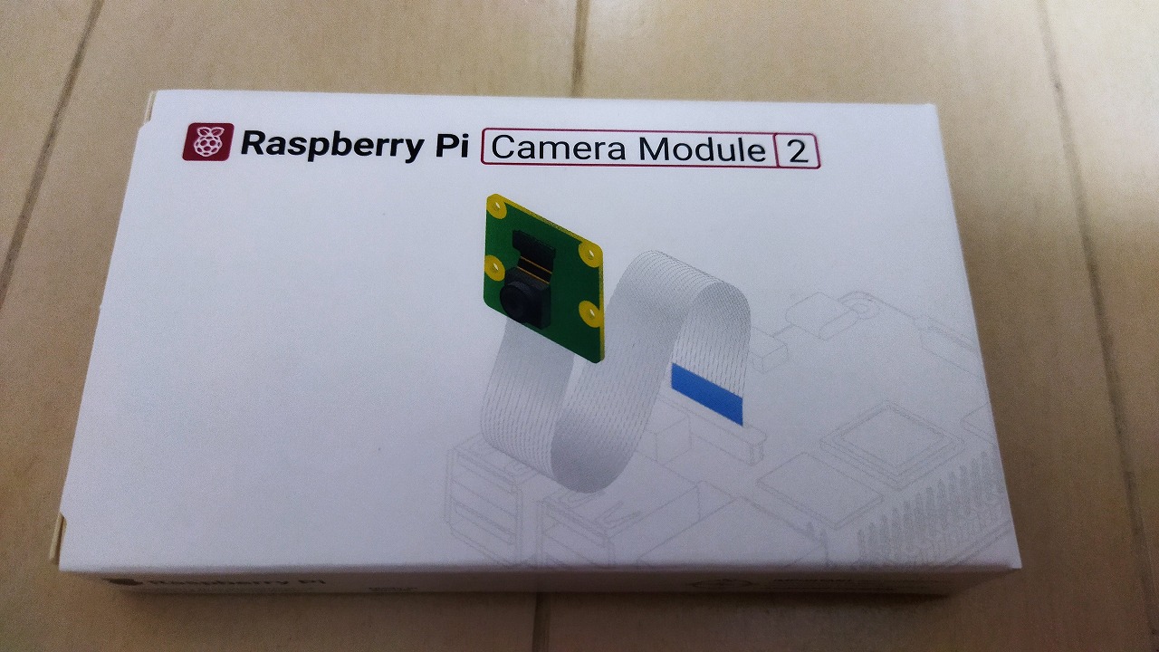KV260のsmartcamのラズパイカメラ版で失敗したメモ