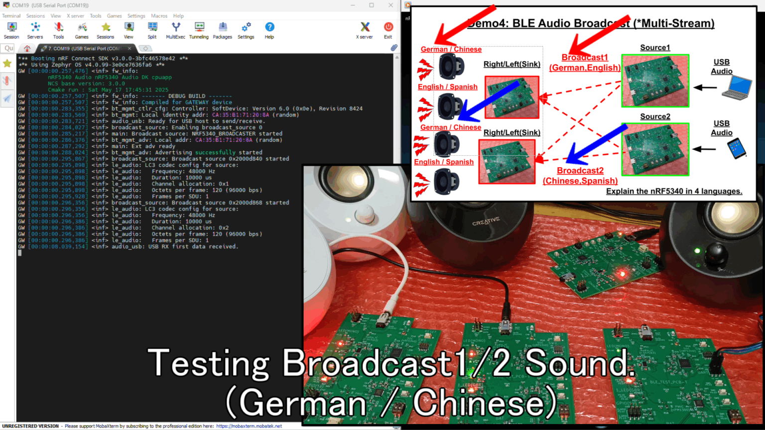 BLE Audio Design Challengeの実装コンペに参加した件