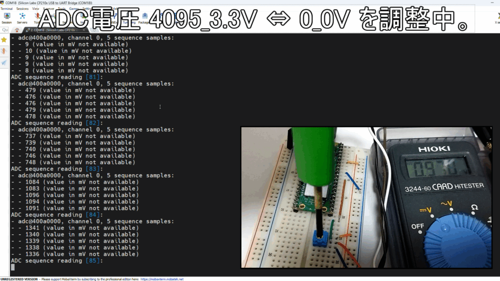 ZephyrのADCのoverlayをClaude Codeで作ってみた